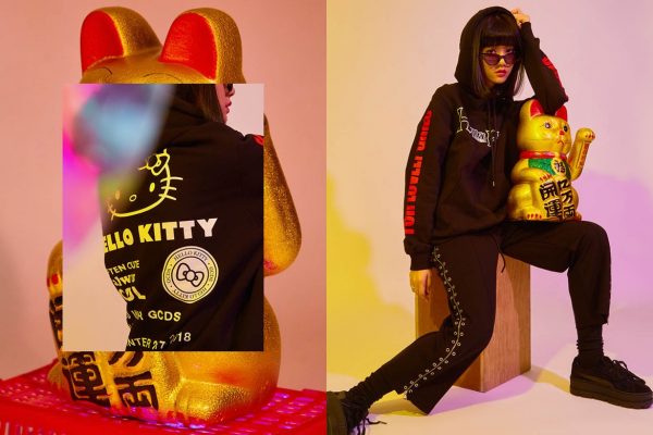 GCDS lança cápsula com Hello Kitty | Streetwear Brasil